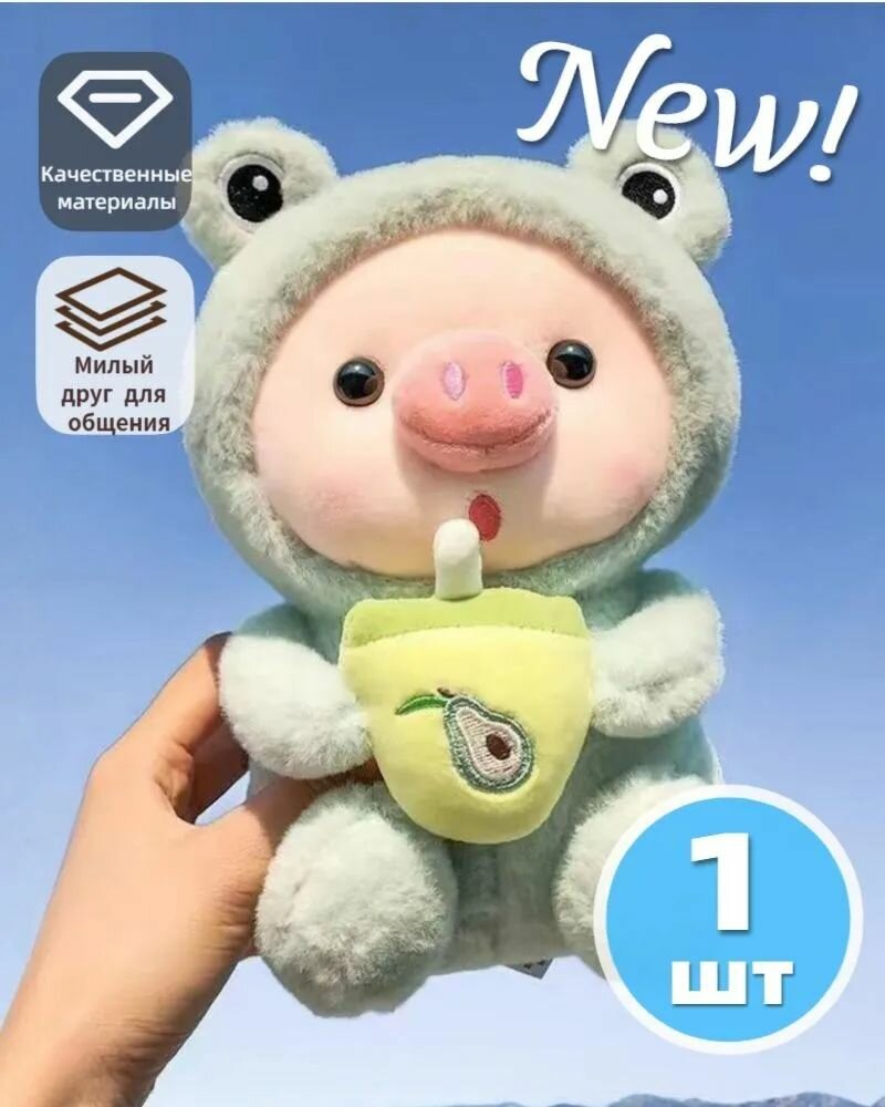 Милая мягкая игрушка-поросенок, подарок для детей，Милые детские плюшевые игрушки, подарки для детей