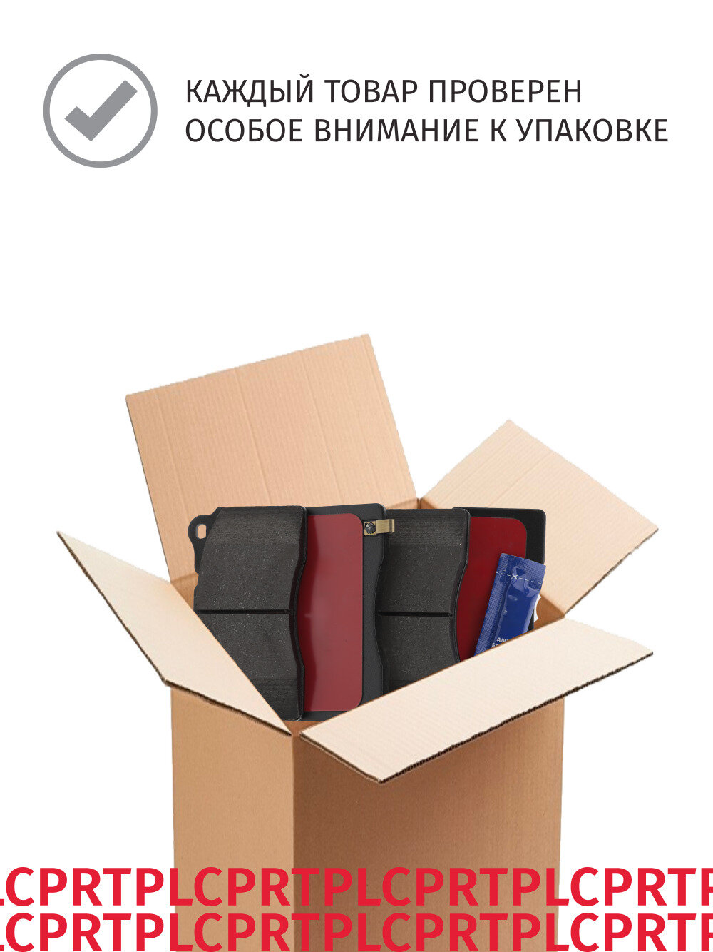 Колодки тормозные керамические передние SUBARU BRZ (1) ZC6 2012 - 2020 NGN