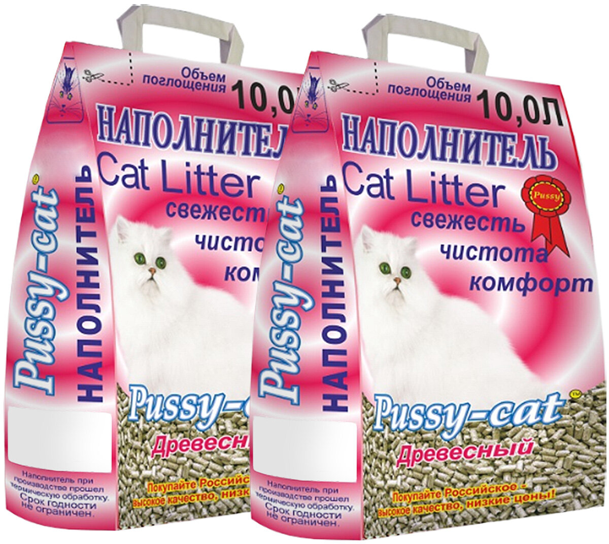PUSSY-CAT древесный наполнитель древесный для туалета кошек (10 + 10 л)