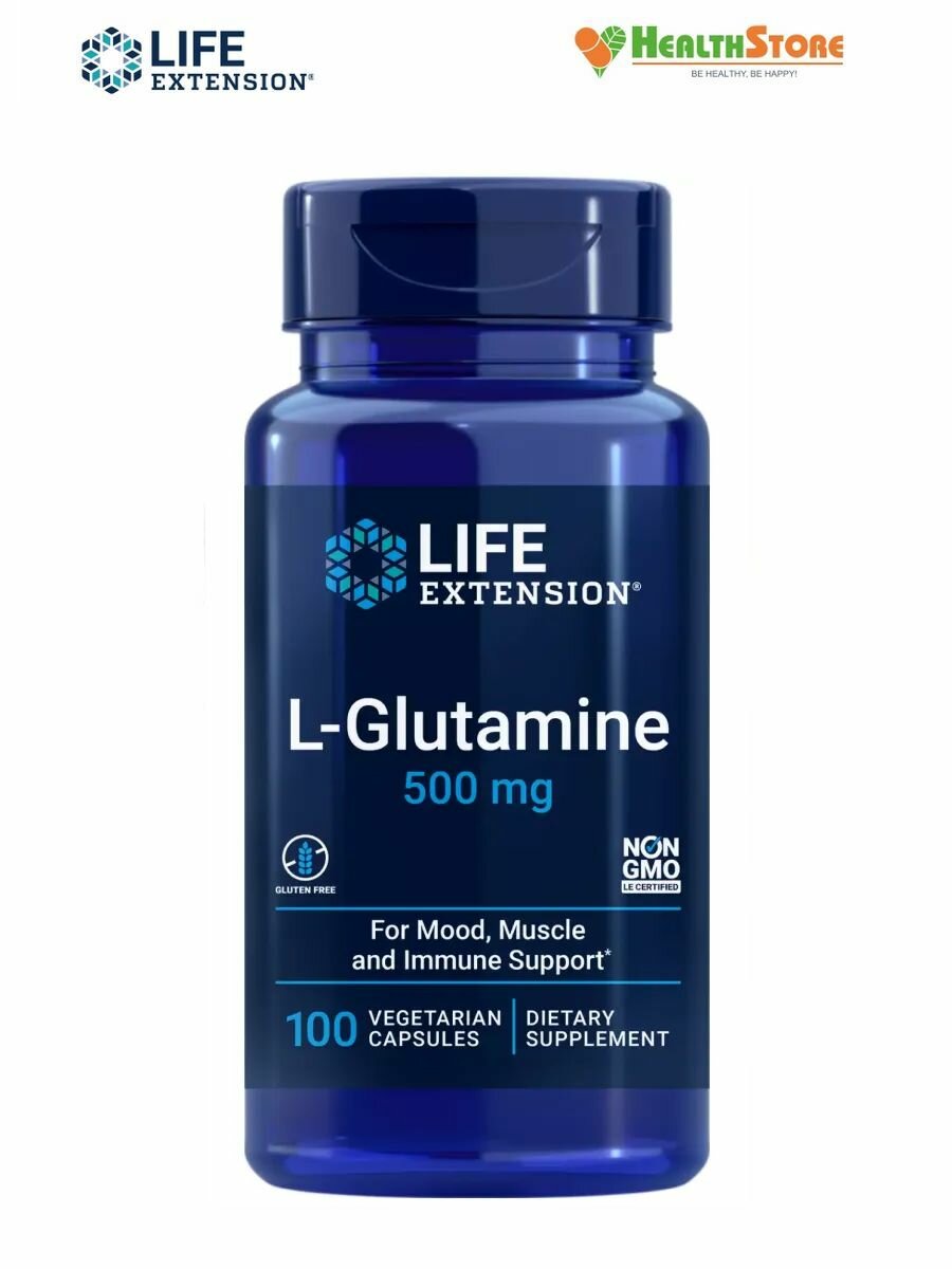 Life Extension L-Glutamine 500мг 100 капсул Аминокислота глютамин в капсулах