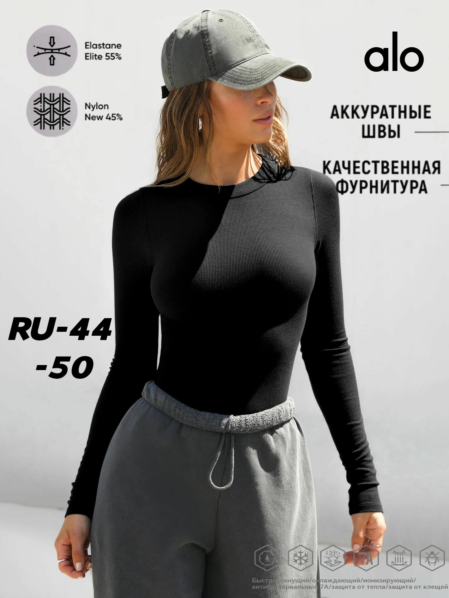 2025 новый футболка с круглым вырезом и длинными рукавами женский базовый топ