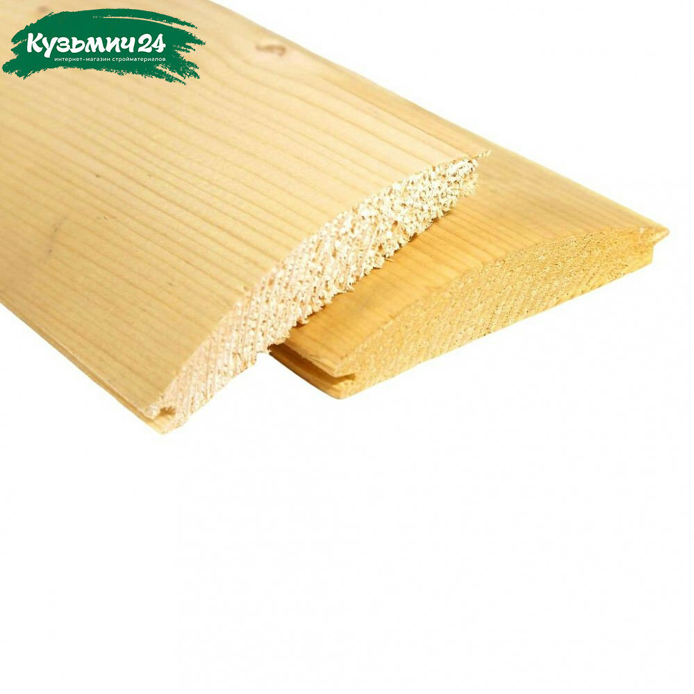 Блок-хаус, сорт С, Хвоя, 38х185х3000 мм, имитация бревна, в упаковке 2 штуки, 1 шт.