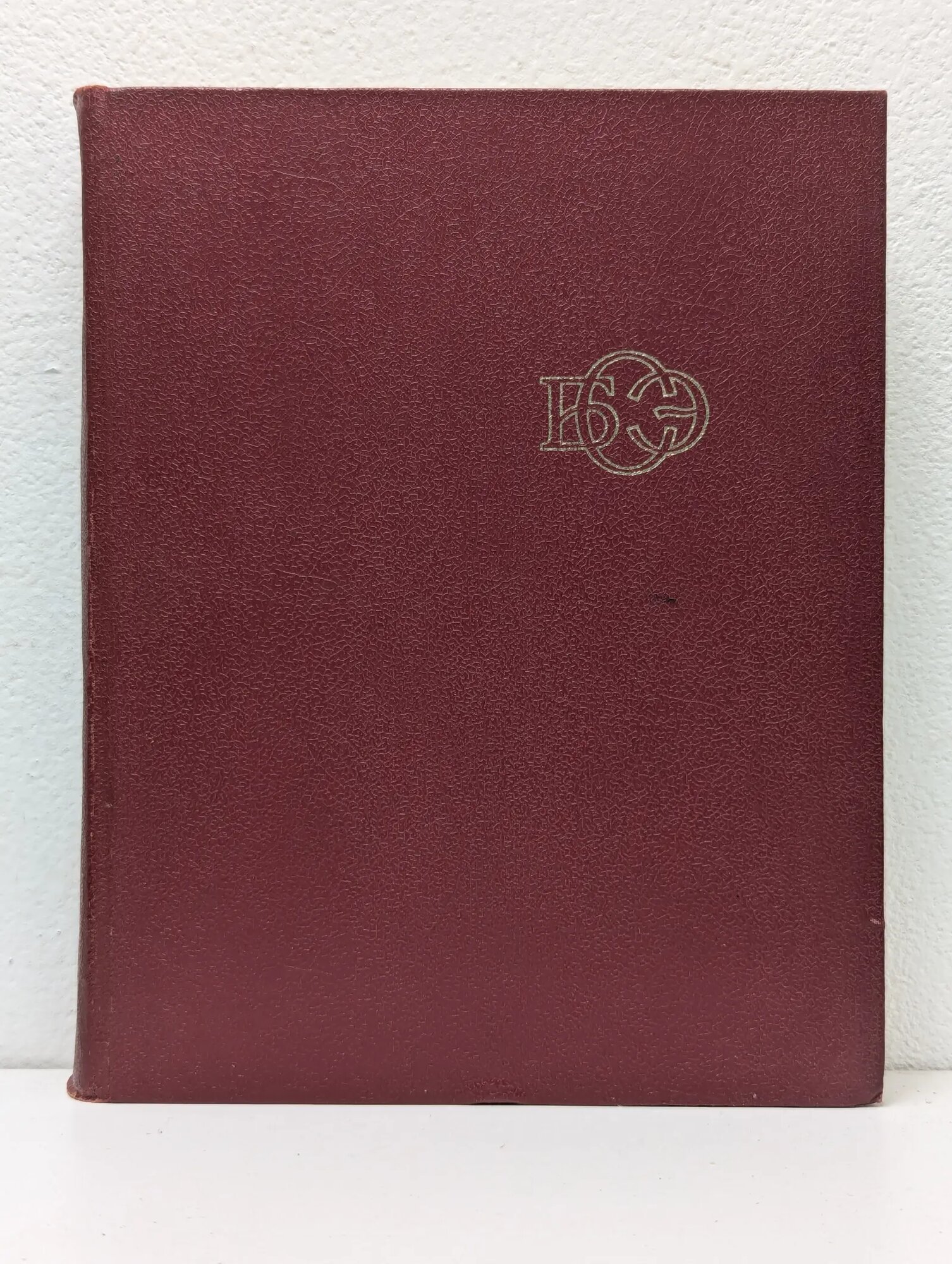 Большая Советская Энциклопедия. Том 4 Сборник 1971