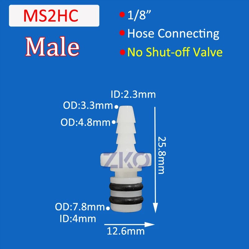 Муфта быстроразъемная 1/8" MS2HC (Male)