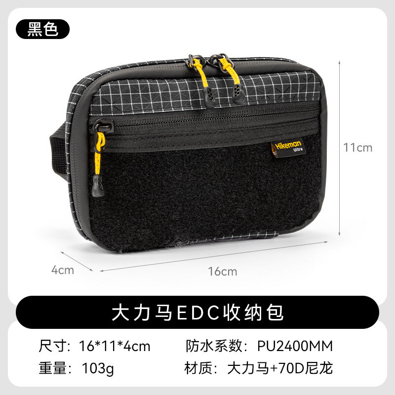 Тактическая сумка для хранения EDC Hikeman, органайзер для инструментов, аптечка, портативный мини-держатель для карт, монетница