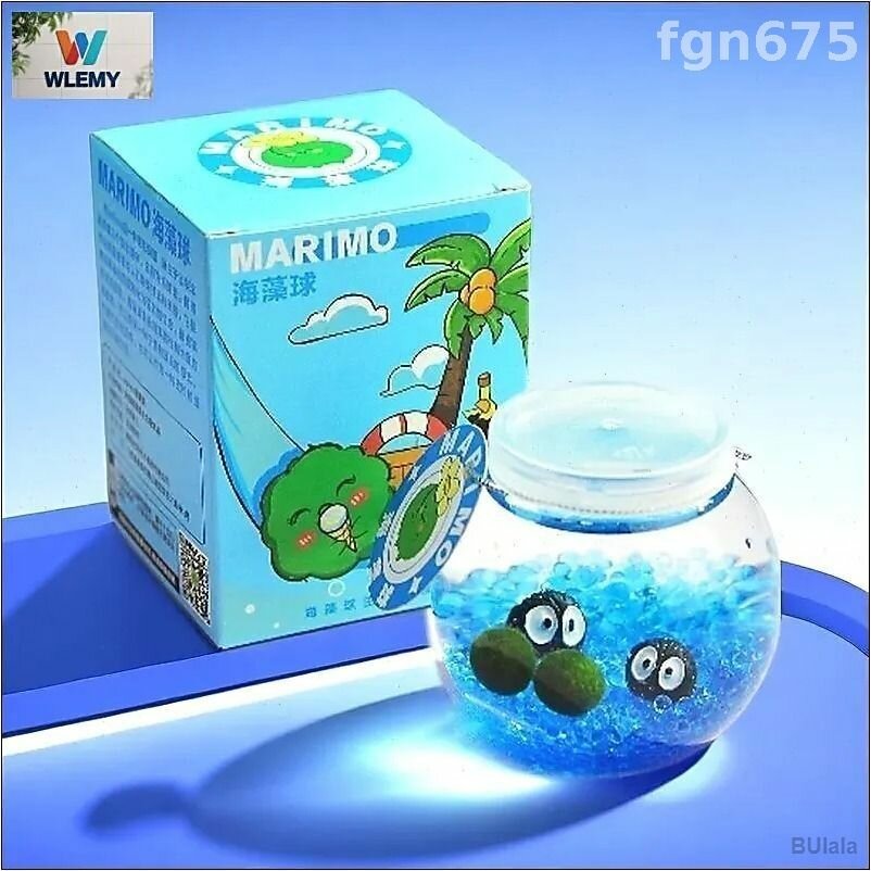 Эксклюзивный набор для культивации живого мха маримо в банке с аквариумным гелем