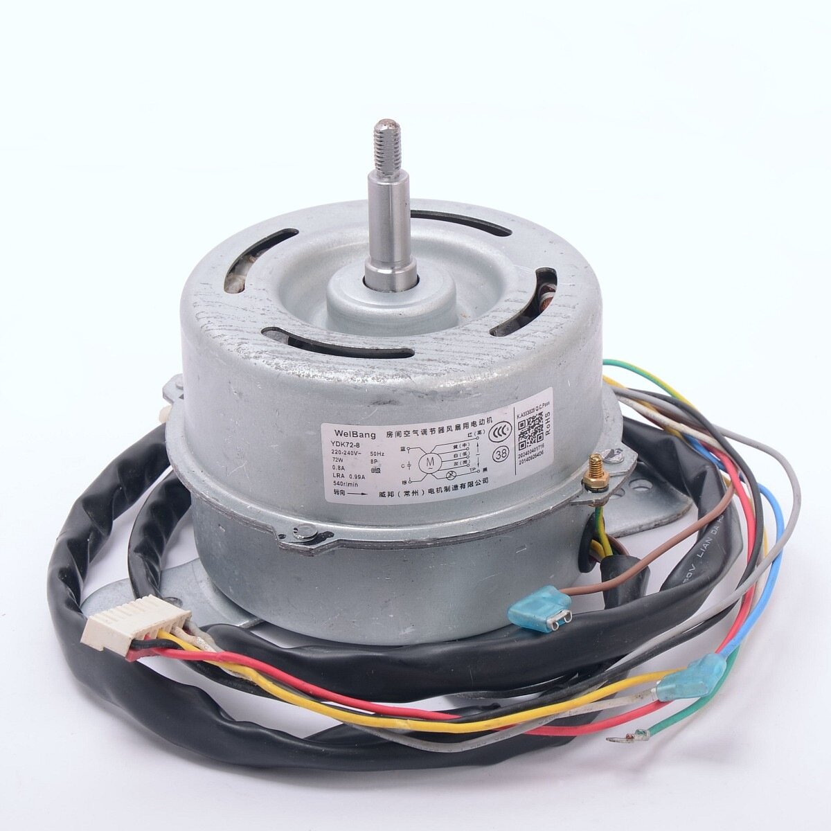 Электродвигатель наружного блока YDK72-8 72W 540 об/мин (017829)