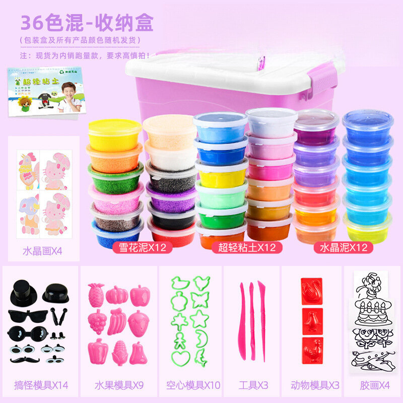 Прямые продажи с фабрики: 36 цветов глины для детей, пищевой пластилин, цветная глина для детского сада, рукоделие, космическая глина, 24 цвета