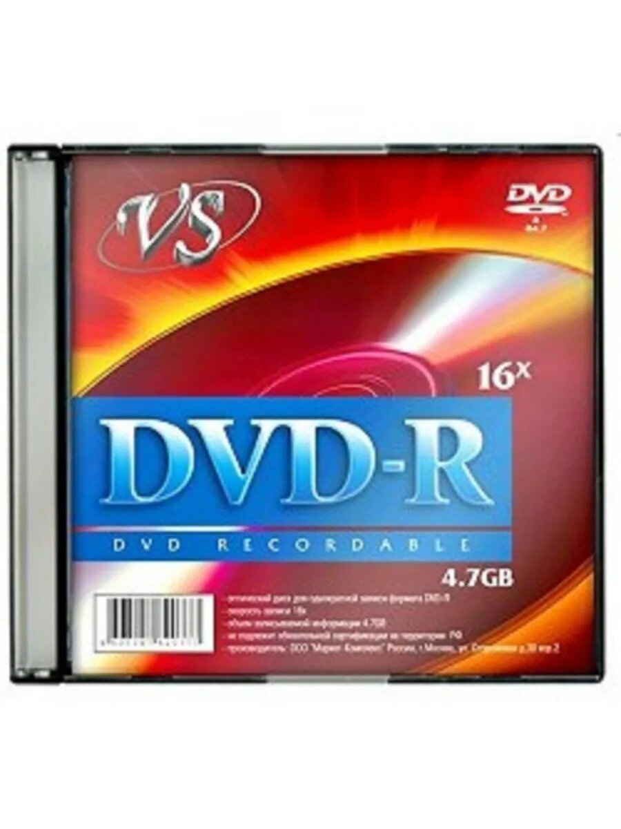 Диски VS DVD-R 4.7Gb, 16x (конверт 5шт.) (620359)