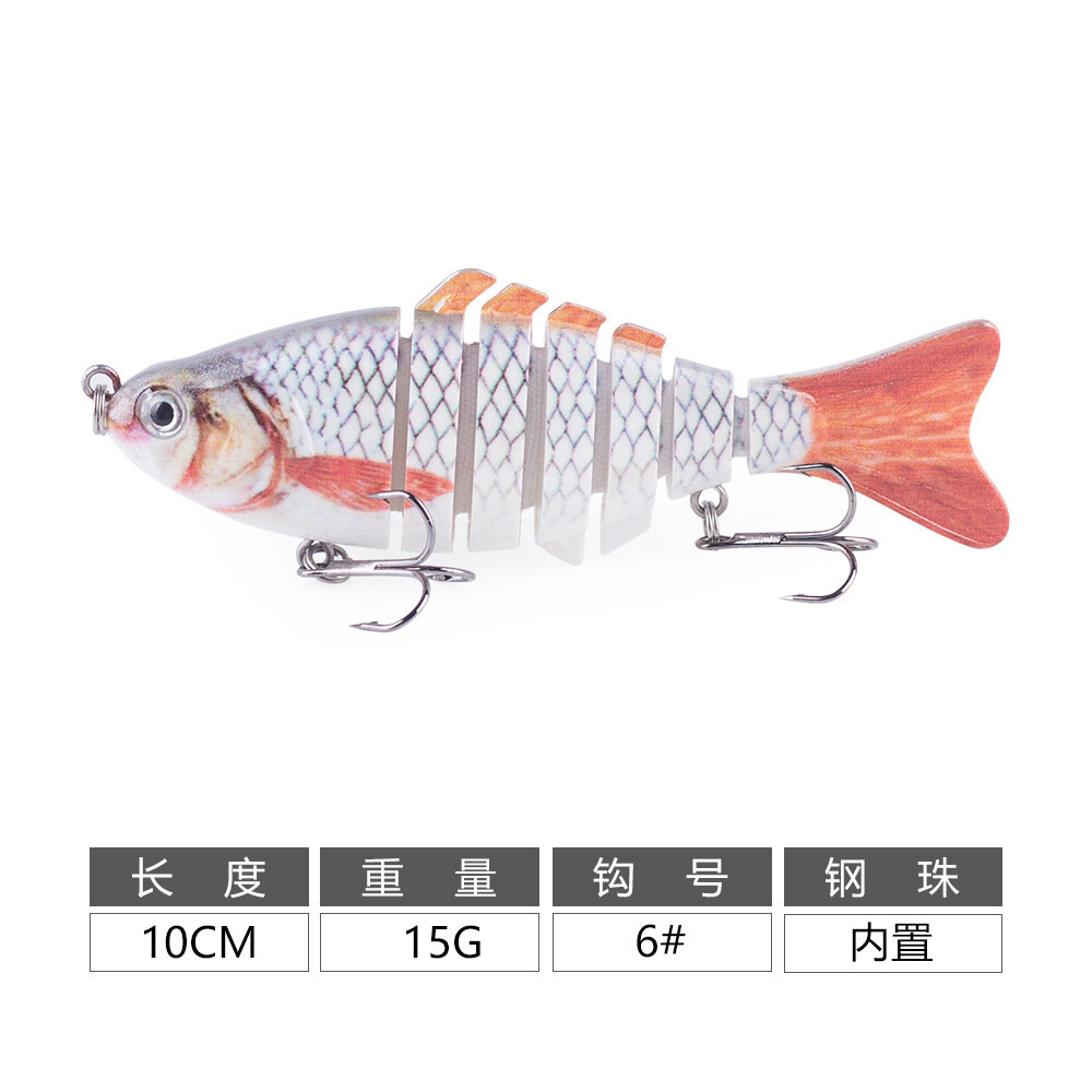 10 см/15 г 3-х частный набор 5-частный набор приманка многосекционная рыболовная приманка 7-частная бионическая рыболовная приманка тонущая приманка рыболовные снасти