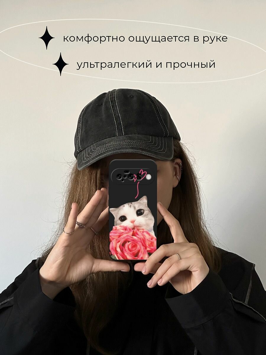 Черный матовый чехол на Google Pixel 10 / Гугл Пиксель 10 с принтом Котик с букетом роз — фото 1