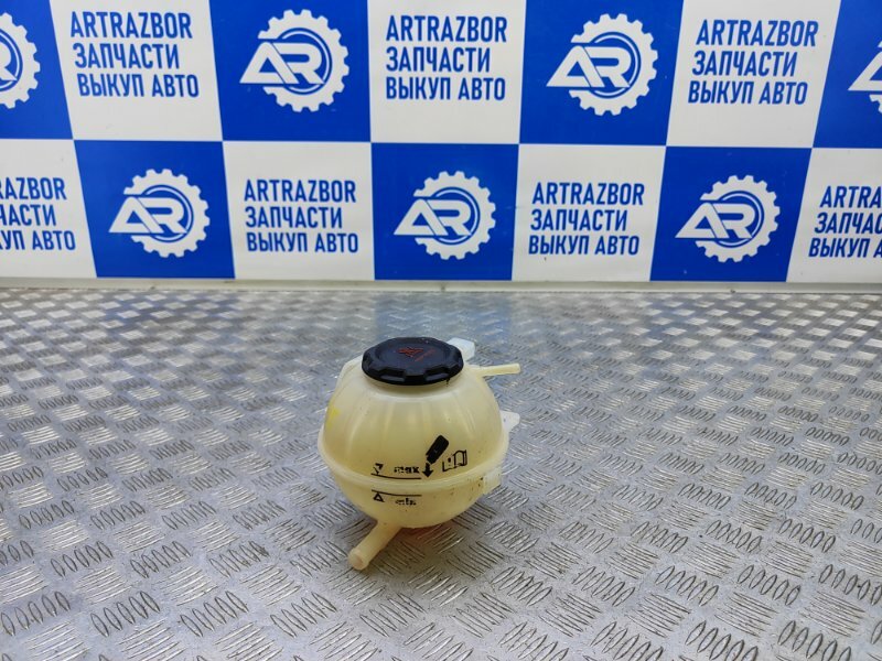 Б/У Бачок расширительный Skoda Rapid 2 / Шкода Rapid 2 1.6 CWVB 90 Л.С 2021