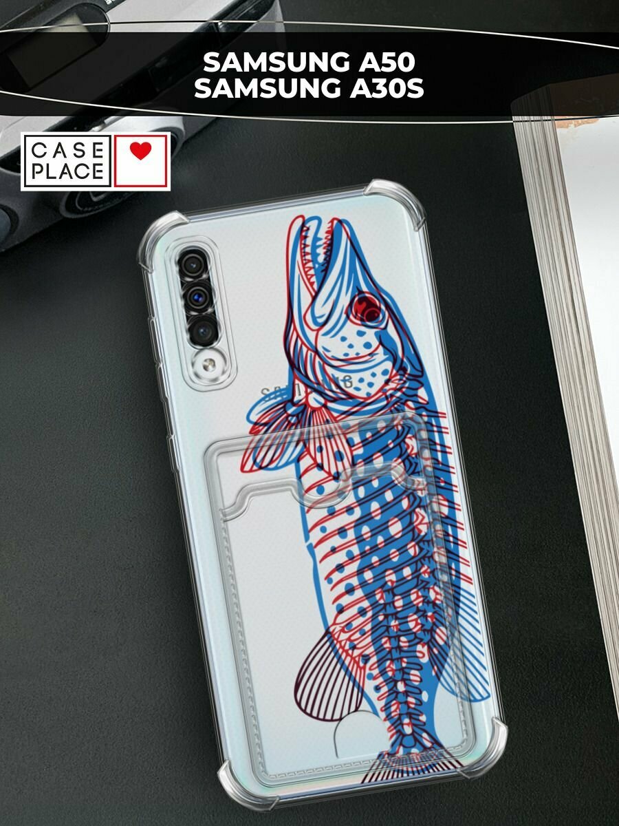 Чехол на Samsung Galaxy A50/A30s (Самсунг Галакси A50/A30s) с картой и принтом Рыба вертикаль