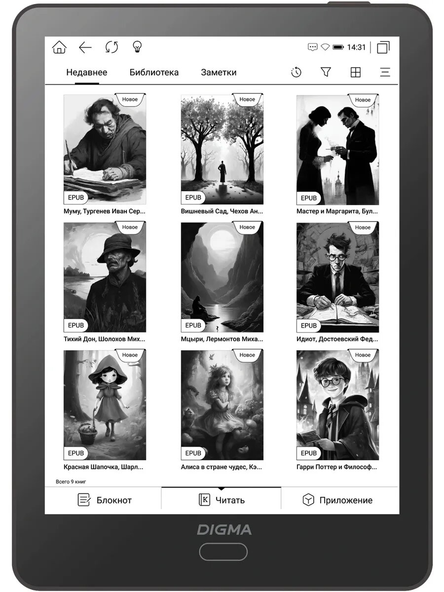 Электронная книга 6" 32 ГБ A6 plus Wi-Fi, Bluetooth