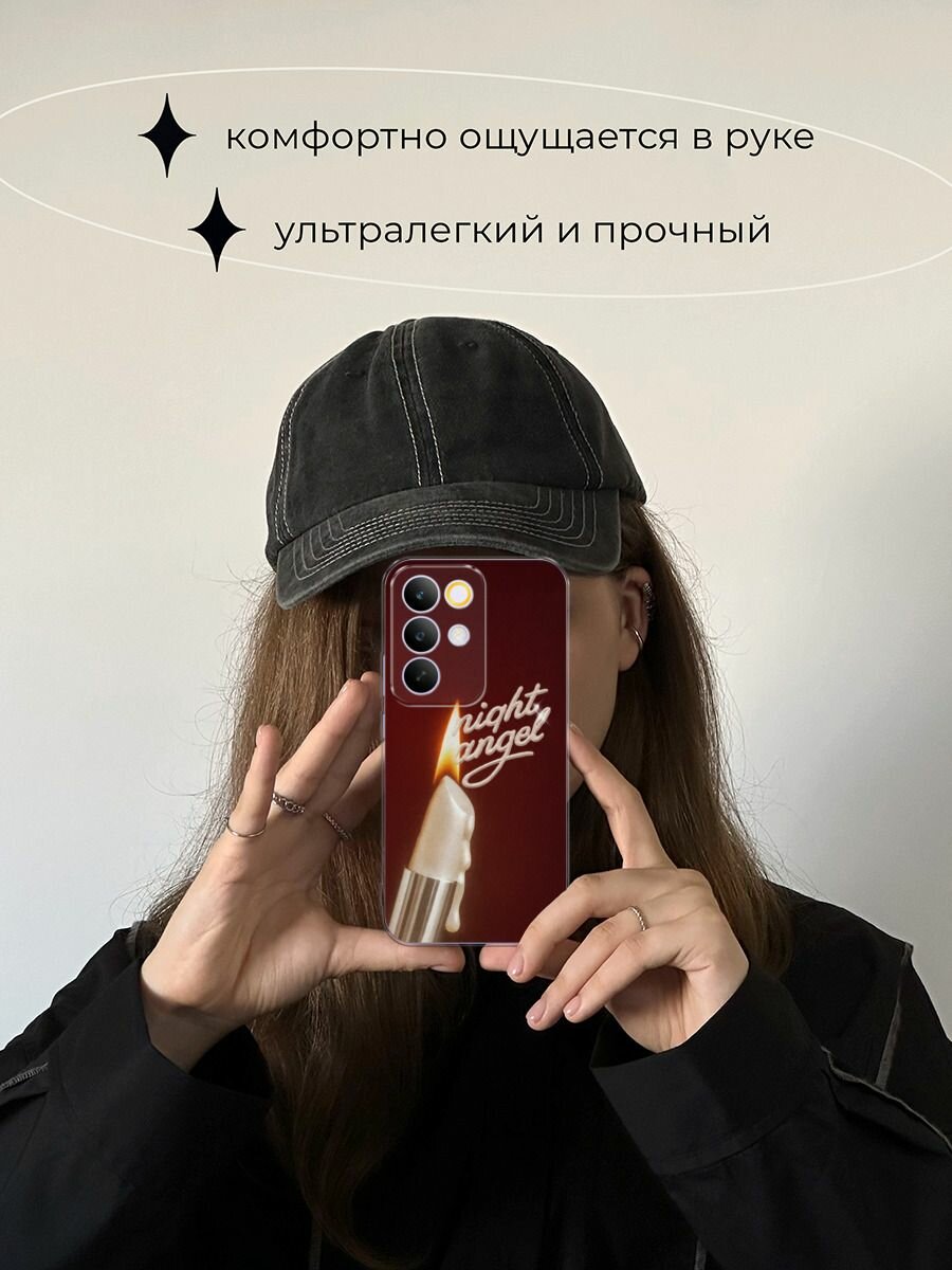 Чехол на Realme C85 Pro / Реалми C85 Про с принтом Помада ночной ангел — фото 1