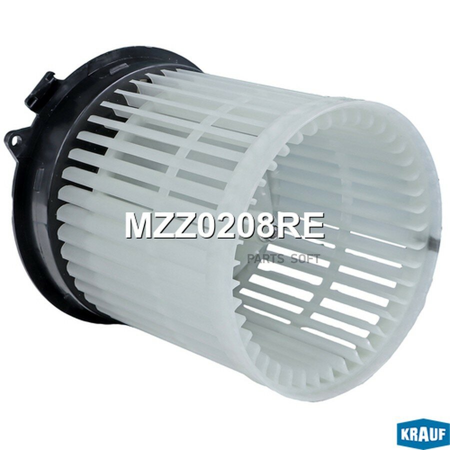 Мотор печки c крыльчаткой от официального дистрибьютора, KRAUF, артикул MZZ0208RE