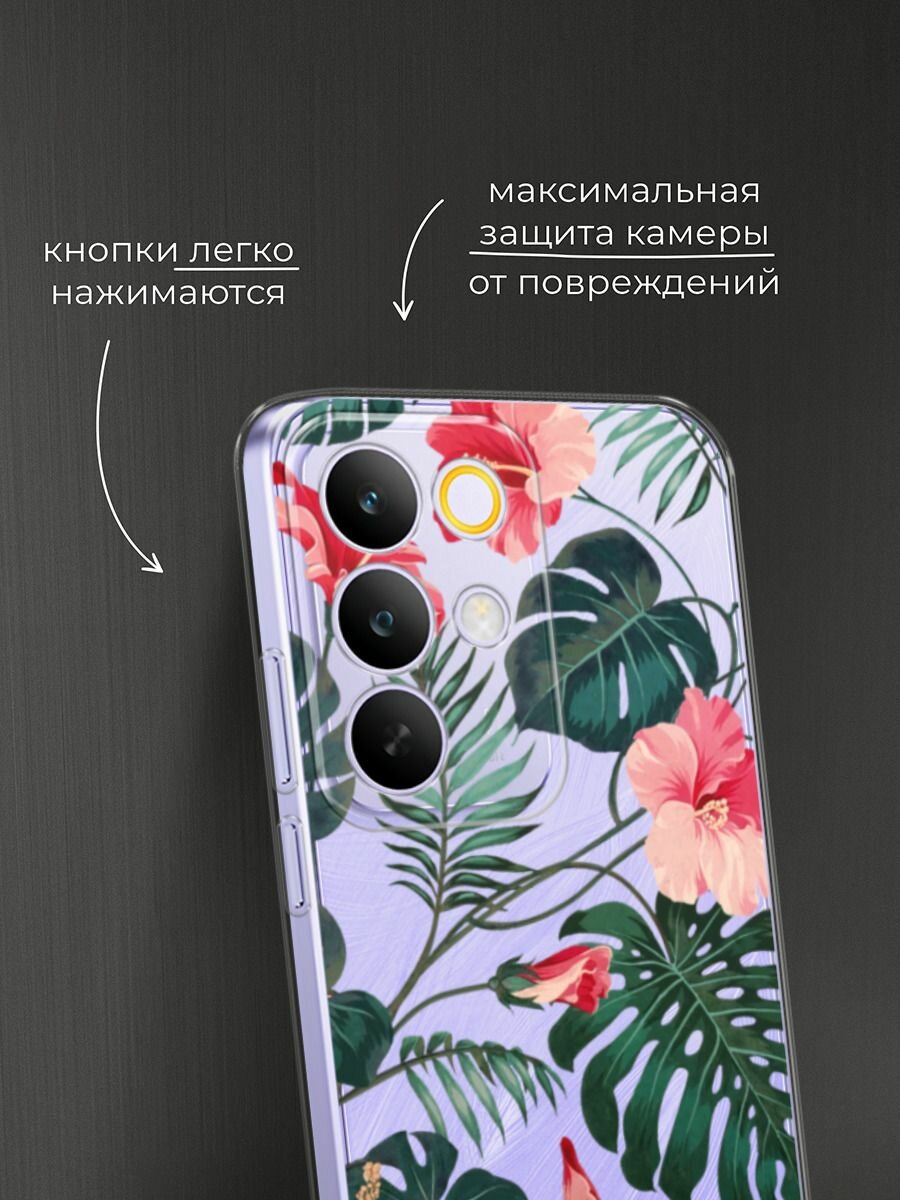 Чехол на Realme C85 Pro / Реалми C85 Про с принтом Пальмы и гибискусы, прозрачный — фото 1