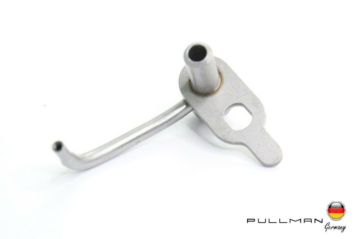 Форсунка масляная 9675975280