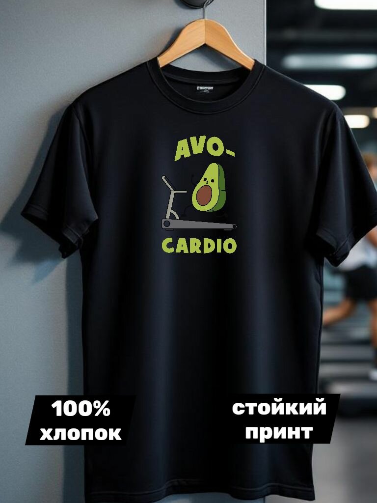 Футболка спортивная