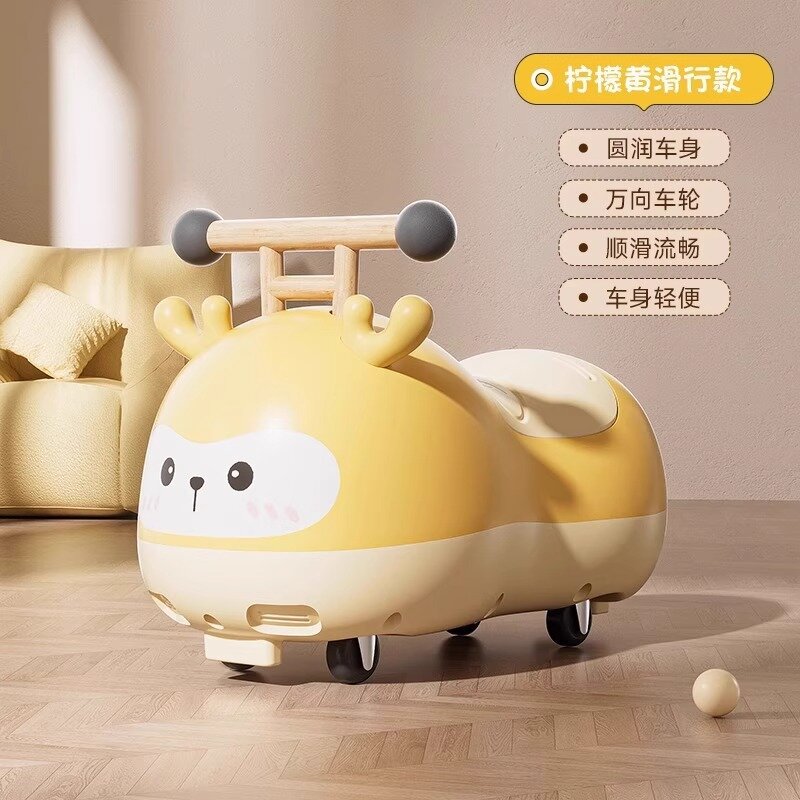 Детская машинка Peanut для детей одного года, ходунки для малышей, качалка для детей одного года, антиопрокидывающаяся, для мальчиков и девочек