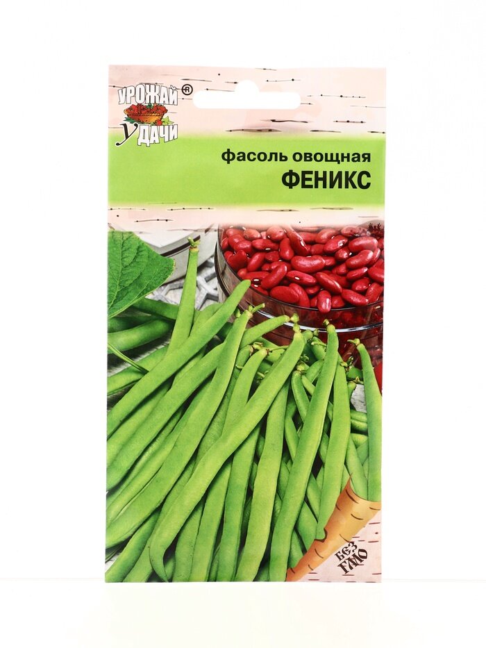 Семена Фасоль овощная феникс 5 г.