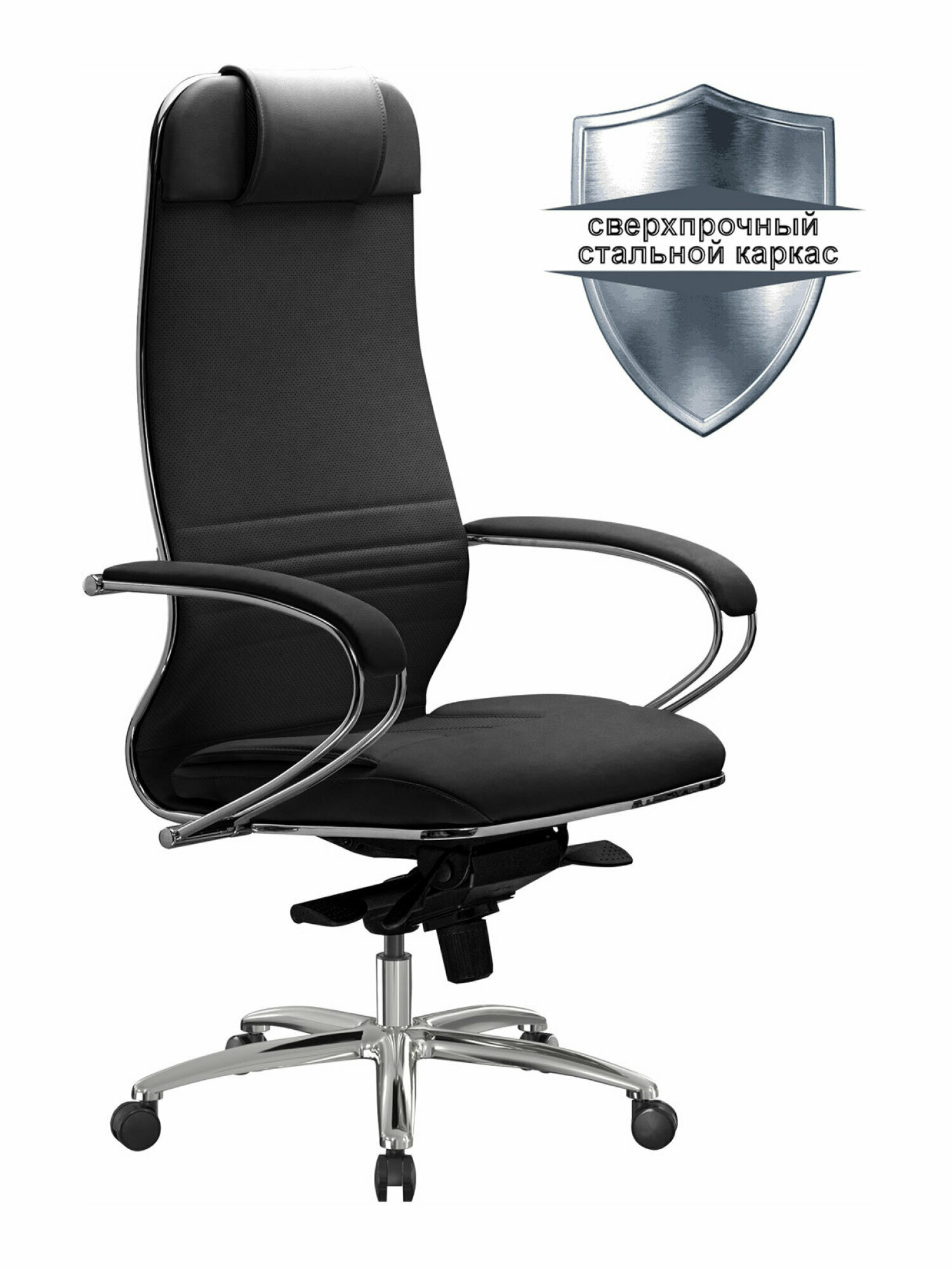 Кресло офисное Метта Samurai Kl-1, экокожа, черное, 531532