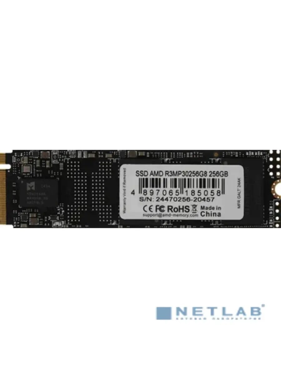 Внутренний SSD 256GB Radeon R3MP30256G8 M.2 2280, PCIe 3.0 x4