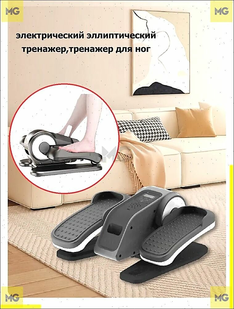 Мини-тренажер реквалификационные тренировки