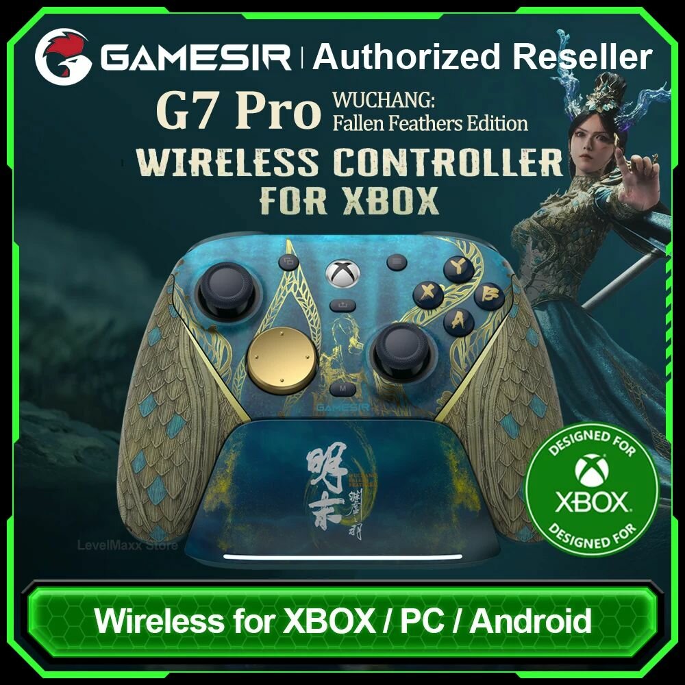 GameSir G7 Pro Беспроводной геймпад версии Xbox