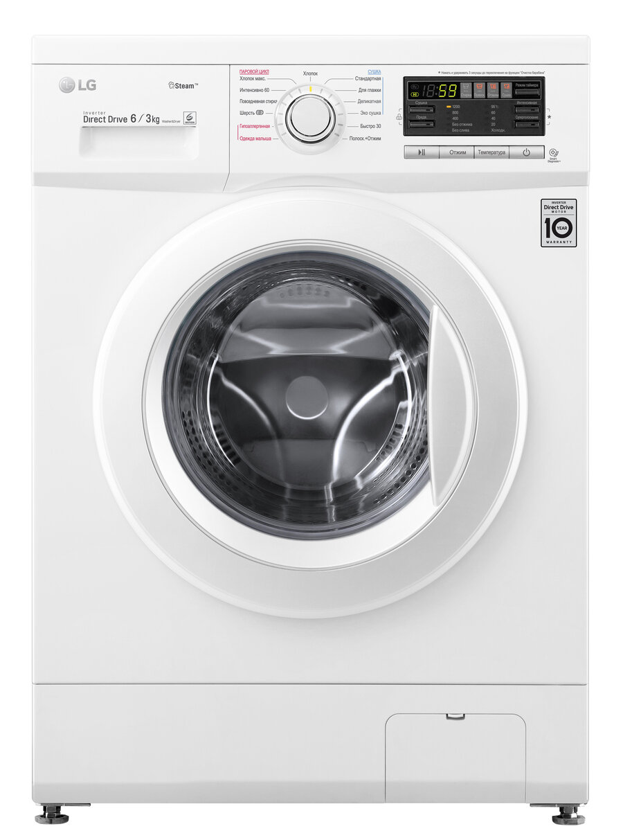 Стиральная машина с сушкой LG F1296CDS0X, 6/3 кг, 1200 оборотов, 13 программ+5 дополнительных режимов, белый