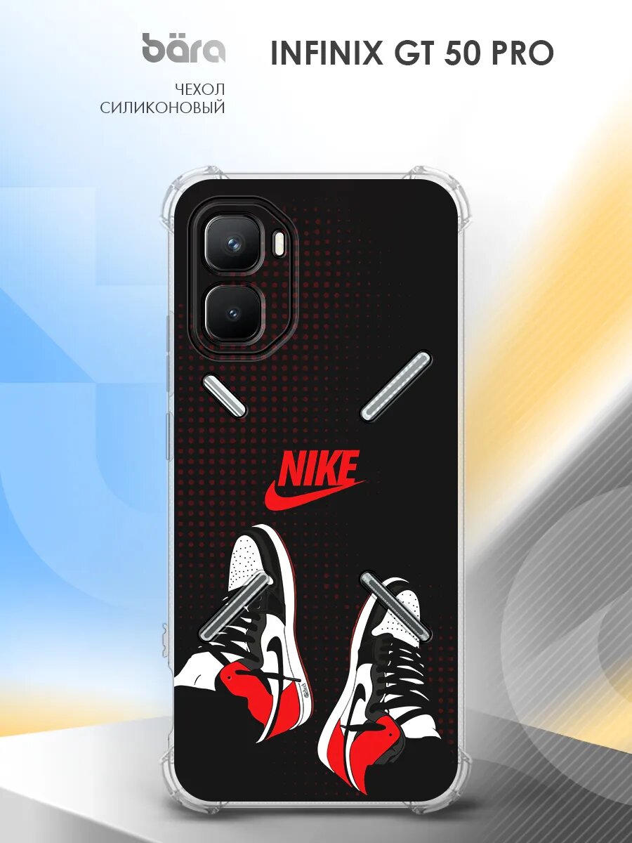 Чехол на Infinix GT 50 Pro, Инфиникс ДжиТи 50 Про, силиконовый, прозрачный, с принтом