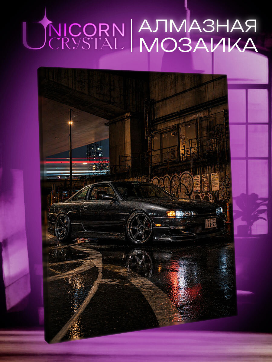 Алмазная мозаика Nissan Silvia S14