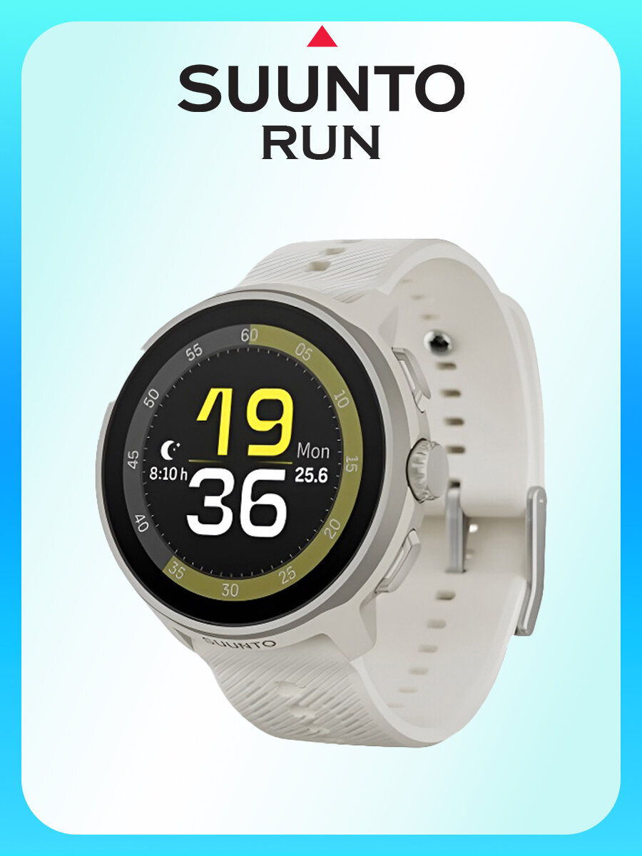Спортивные часы Suunto Run, AMOLED, GPS, сапфировое стекло, серые