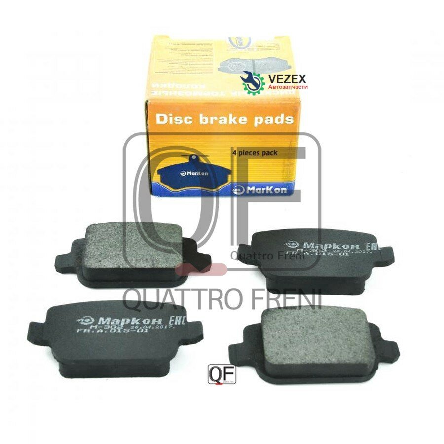MARKON 47300160 Колодки тормозные дисковые
