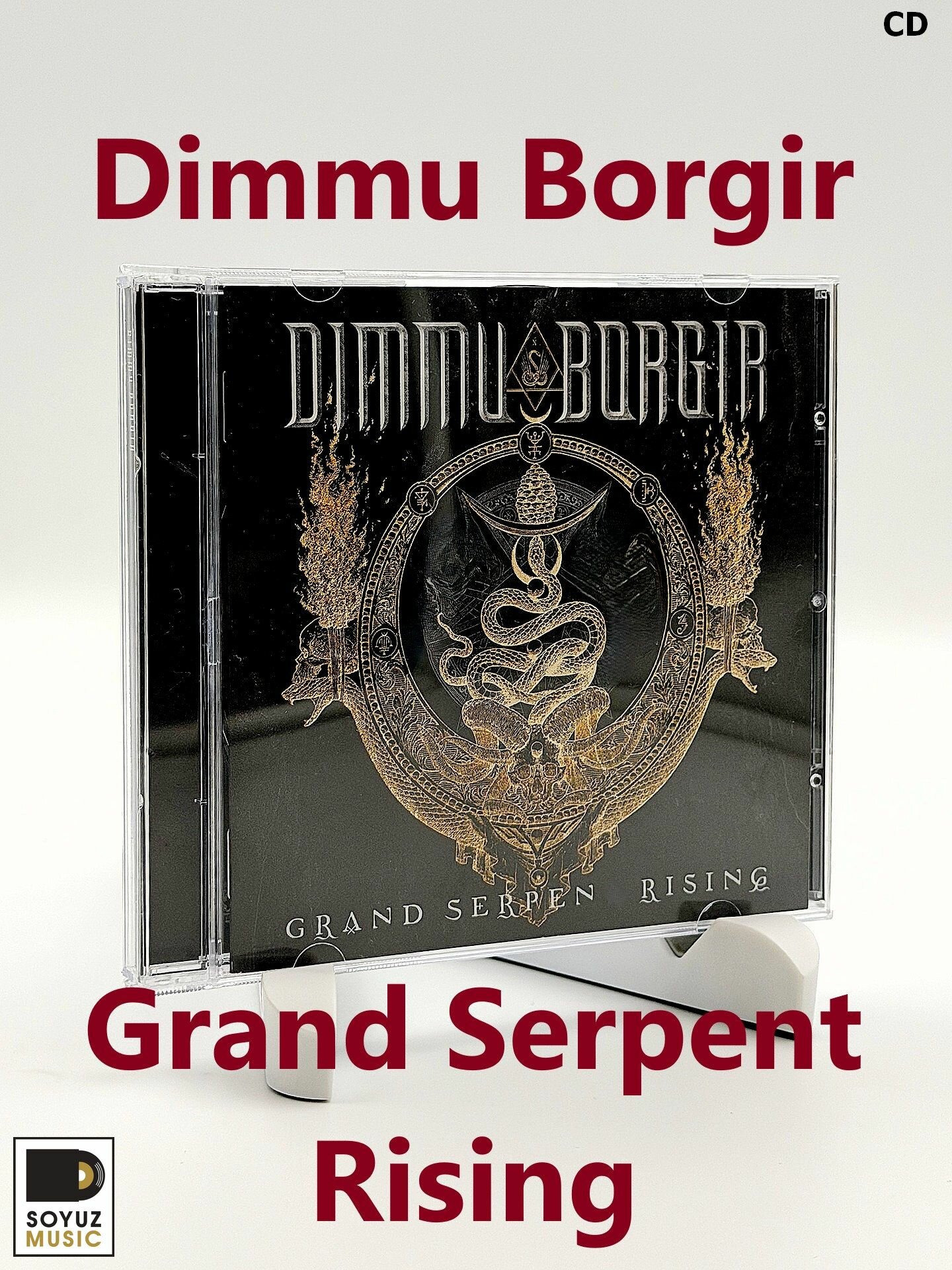 DIMMU BORGIR. Grand Serpent Rising (CD Jewel Case/Компакт-диск)