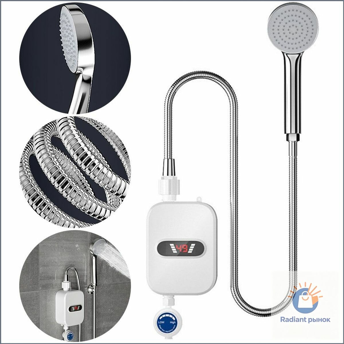 Мгновенный водонагреватель 3000 Вт с цифровым дисплеем