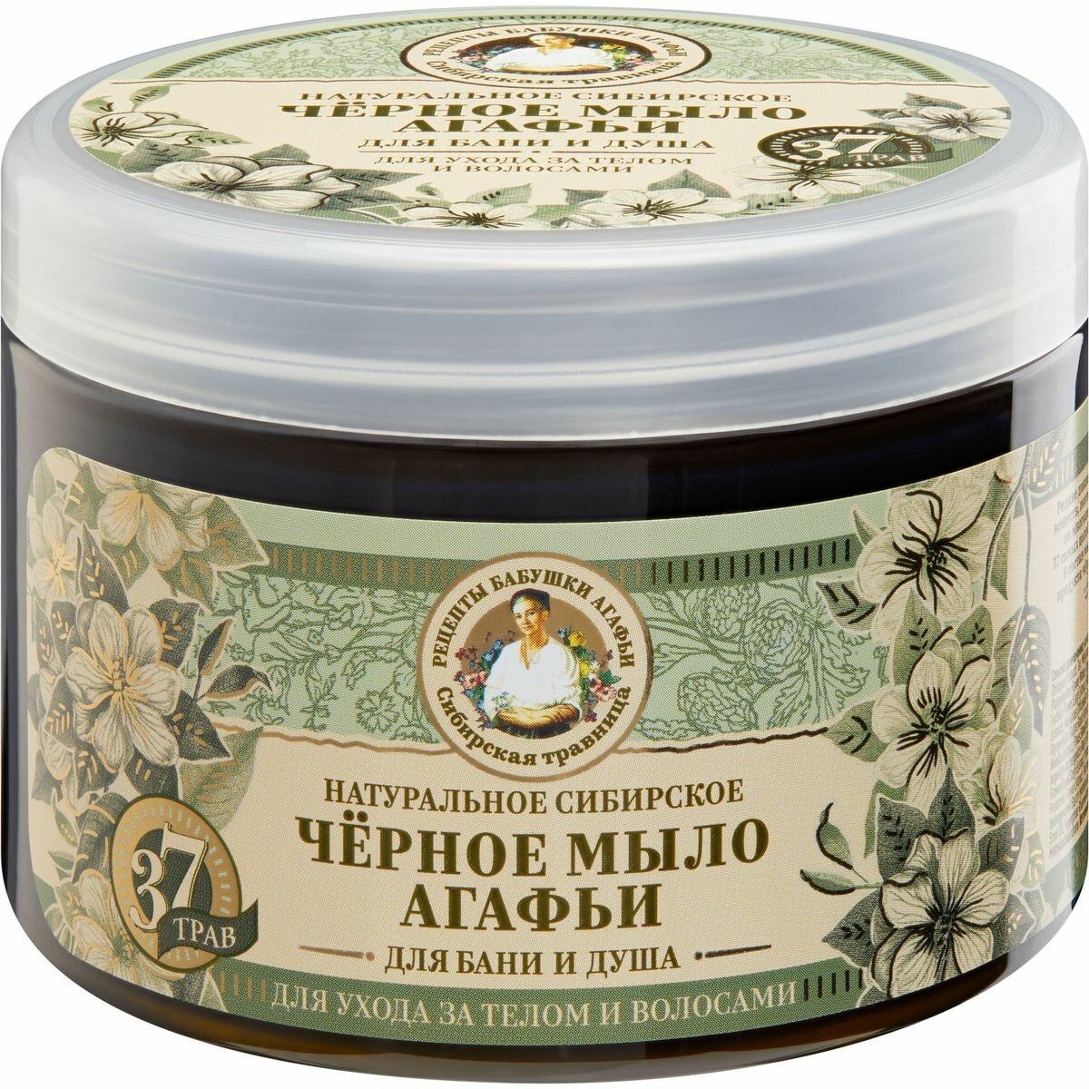 Мыло РБА Агафьи для бани черное Травы и сборы 500мл (2238568)