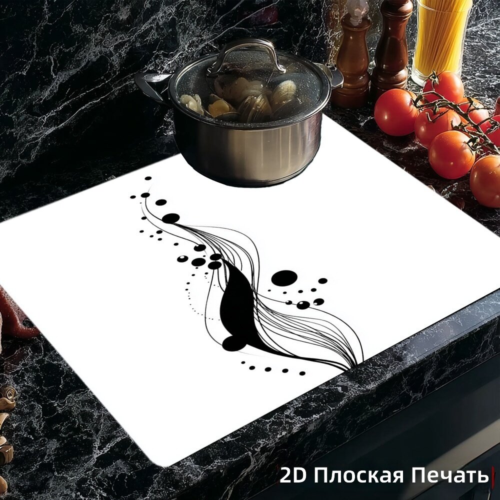 Плоский кухонный коврик для сушки посуды с абстрактным дизайном плавных линий, 30х40 см, 1 шт.