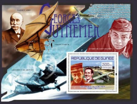 Почтовые марки Гвинея 2007г. "Жорж Гинемер, 1894-1917" Актеры, Самолеты MNH