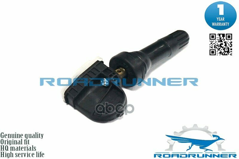 Датчик давления в шинах ROADRUNNER арт. RR-30005-TPMS