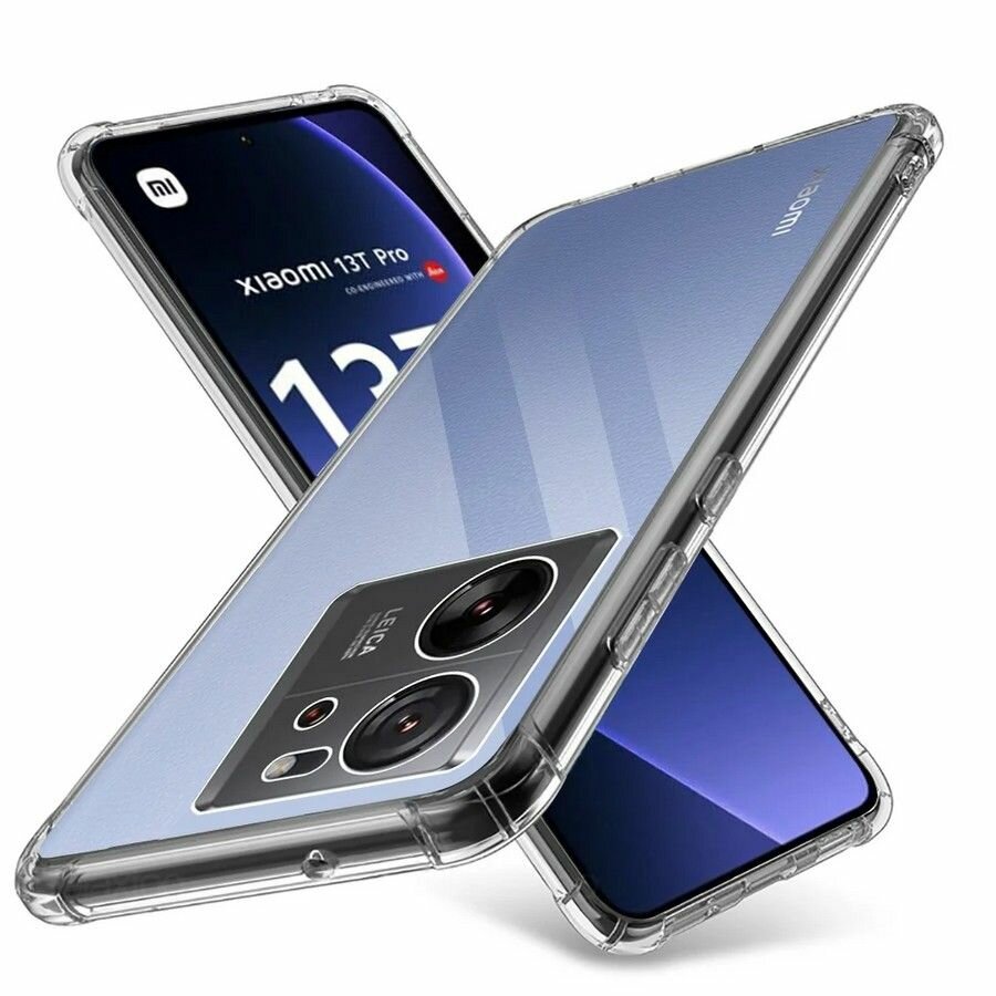 Силиконовая накладка для Xiaomi Mi 13T/13T pro/K60 Ultra 5G с усиленными бортами прозрачный