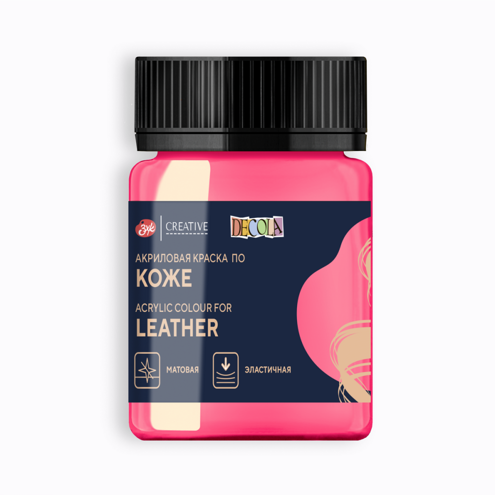 Краска акриловая по коже для декоративного творчества цвет Фуксия банка 50мл "Decola"