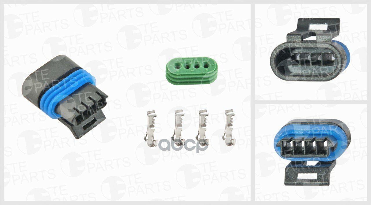Разъём 4Х Контактный (Комплектация: 4-Pin, Уплотнение-Фиксатор Кабеля) TE PARTS арт. 7730588