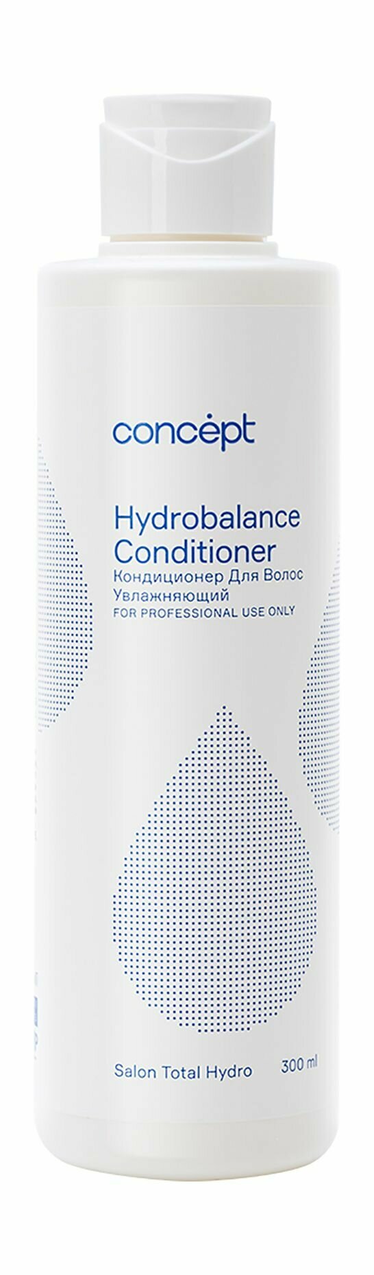 CONCEPT Кондиционер увлажняющий (Hydrobalance conditioner), 300 мл