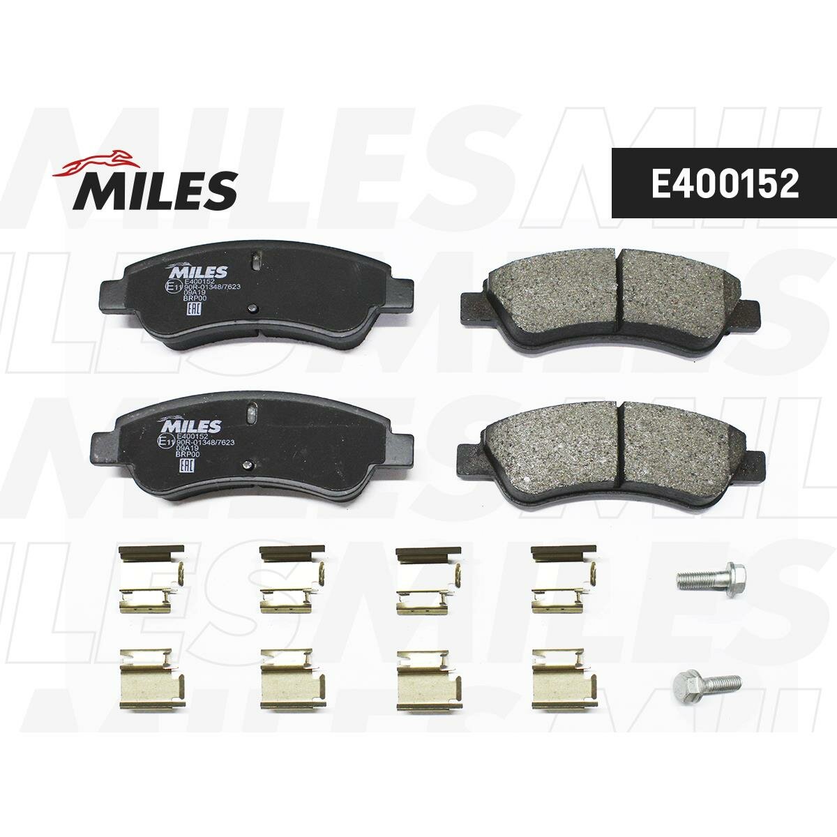 Колодки тормозные CITROEN C4 03-/PEUGEOT 307/PARTNER -ESP передние LowMetallic