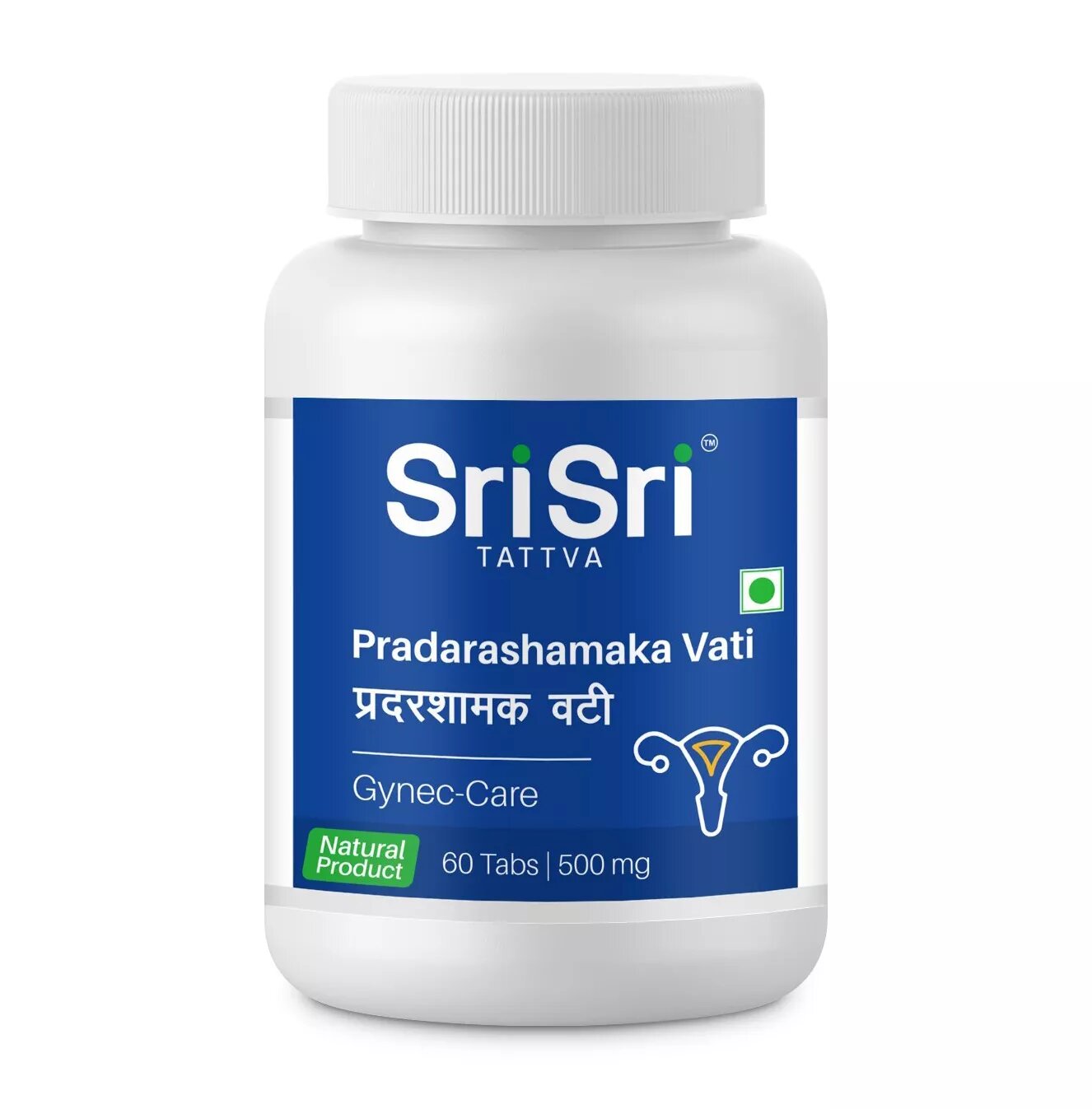 Прадарашамака Вати / Pradarashamaka Vati, Sri Sri Tattva ,60 таб по 500 мг