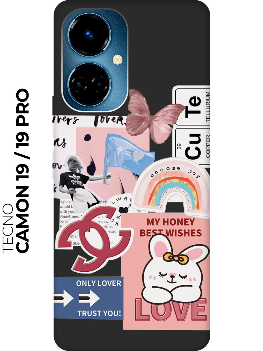 Силиконовый чехол на Tecno Camon 19 / 19 Pro / Техно Камон 19 / 19 Про с рисунком "Cute Stickers" Soft Touch черный