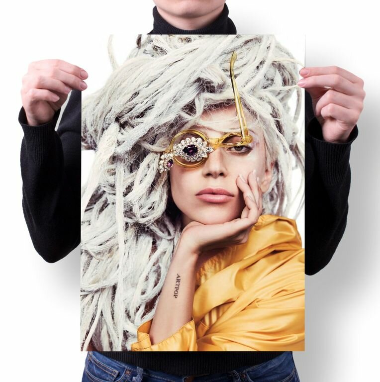 Плакат Леди Гага, Lady Gaga №4, А4