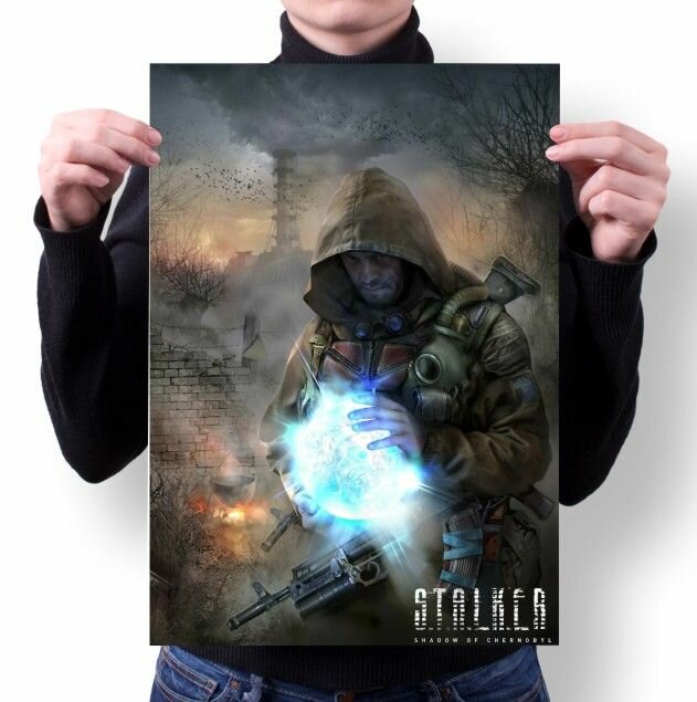 Плакат Stalker/ Сталкер №13, А4