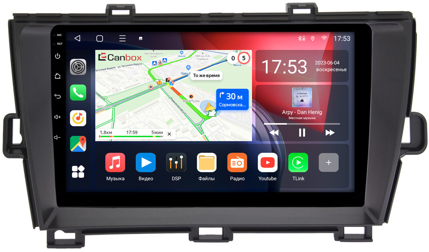 Штатная магнитола Canbox L-Line 4167-9-195 Toyota Prius 3 (XW30) 2009-2015 (правый руль) Android 10 (4G-SIM, 3/32, TS18, DSP, QLed)
